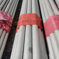 China Alloy 2205 Duplex Stainless Steel Pipe Tube Alloy S31803 / S22053 / 1.4462 in 5.8m Length for sale