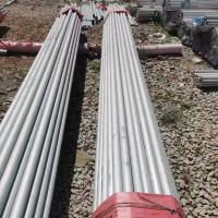 China Alloy 2205 Duplex Stainless Steel Pipe Tube Alloy S31803 / S22053 / 1.4462 in 5.8m Length for sale