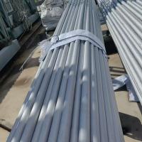 China EN 1.4462 Duplex Stainless Steel Pipe Tube NB10 - NB400 Alloy Seamless Pipes for Oil and Gas for sale