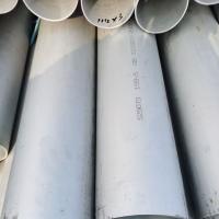 China ASTM A790 S32550 Duplex Stainless Steel Pipe Tube Pickling and Bright Finishing for sale