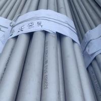 China ASTM A790 S32550 Duplex Stainless Steel Pipe Tube Pickling and Bright Finishing for sale