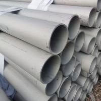 China TP304LN Stainless Steel Pipe Tube Seamless Pipe DN80 DN100 DN 150 DN200 in 6m Length for sale