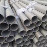 China TP304LN Stainless Steel Pipe Tube Seamless Pipe DN80 DN100 DN 150 DN200 in 6m Length for sale