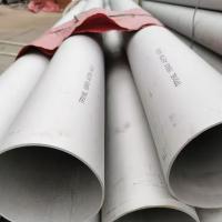 China TP304LN Stainless Steel Pipe Tube Seamless Pipe DN80 DN100 DN 150 DN200 in 6m Length for sale