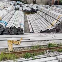 China TP304H Stainless Steel Pipe Seamless Tube High Carbon SS Pipe OD10 - 406mm With EN 10204-3.1 Certificate for sale