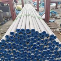 China High Temperature Resistant 314 Stainless Steel Pipe Tube With 2% Si for Boiler for sale