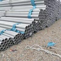 China High Temperature Resistant 314 Stainless Steel Pipe Tube With 2% Si for Boiler for sale