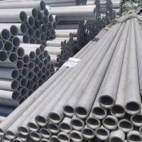 China High Temperature Resistant 314 Stainless Steel Pipe Tube With 2% Si for Boiler for sale