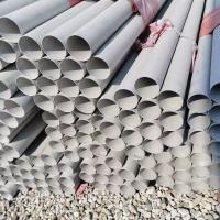 China High Temperature Resistant 314 Stainless Steel Pipe Tube With 2% Si for Boiler for sale