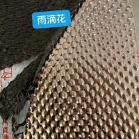 China Raindrops Pattern Stainless Steel Embossed Sheet SUS304 Thickness 0.6 - 2.0mm SS Sheet for sale