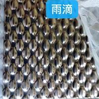 China Water Drops / Rain Drops Pattern Stainless Steel Embossed Sheet Plate Thickness 0.6 - 2.0mm Anti-Slip Sheets for sale