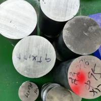 China Hastelloy C276 / Alloy 2.4819 Nickel Alloy Round Bar / Disc / Circle Hot Rolled and Forged C276 Round Rod for sale