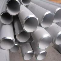 China 316Ti Stainless Steel Seamless Pipe ASTM EN DN10-DN400 for sale