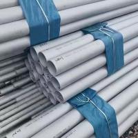 China ASTM A312 TP310S Stainless Steel Pipe Tube Heat Reesistant SS Pipe Alloy 1.4845 SCH40S for sale