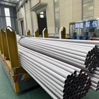 China 310S / 1.4845 / TP310S / 06Cr25Ni20 Stainless Steel Seamless Pipe / Welded Pipe for Boiler for sale