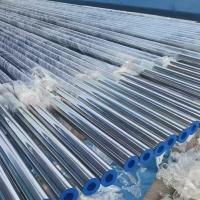 China 310S / 1.4845 / TP310S / 06Cr25Ni20 Stainless Steel Seamless Pipe / Welded Pipe for Boiler for sale