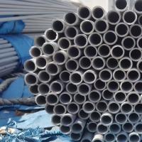 China Alloy 309S Stainless Steel Seamless Pipe Heat Resistant SS Pipe Diameter 89mm 114mm 168mm  219mm for sale