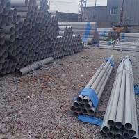 China Alloy 309S Stainless Steel Seamless Pipe Heat Resistant SS Pipe Diameter 89mm 114mm 168mm  219mm for sale