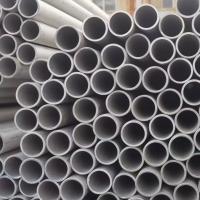 China Alloy 309S Stainless Steel Seamless Pipe Heat Resistant SS Pipe Diameter 89mm 114mm 168mm  219mm for sale