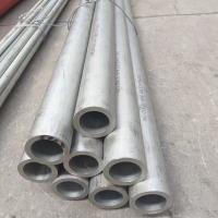 China Heat Resistant 309S Stainless Steel Pipe Tube SS Pipe in 6m Length Pickling & Bright Surface Finishing for sale