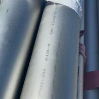 China Heat Resistant 309S Stainless Steel Pipe Tube SS Pipe in 6m Length Pickling & Bright Surface Finishing for sale