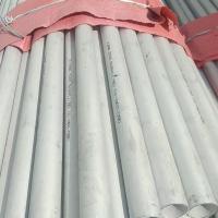 China Heat Resistant 309S Stainless Steel Pipe Tube SS Pipe in 6m Length Pickling & Bright Surface Finishing for sale