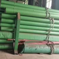 China Super Austenitic Stainless Steel Pipe Alloy 926 / EN 1.4529 Seamless Pipe ERW Welded Pipes for sale