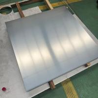 China Hastelloy C276 Sheet & Plate Custom Laser Cutting Any Size ASTM B575 Alloy 2.4819 for sale