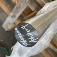 China Hastelloy C276 Round Bar 6-100mm Diameter EN 2.4819 Alloy Rod for sale