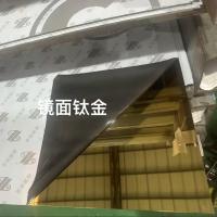 China Gold Mirror Stainless Steel Sheet SUS304 SS Sheet Thickness 0.4 - 1.5mm for Decoration Materials for sale