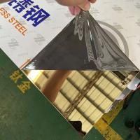 China HONGWANG Stainless Steel Sheet Gold Mirror, Black Mirror Finishing With Anti-Fringer Print Treatment for sale
