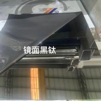 China Black Mirror Stainless Steel Sheet SUS304 Matte Balck SS Sheet Thickness 0.5 - 1.5mm for sale
