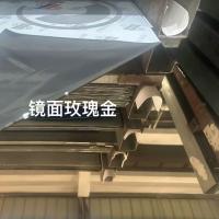 China Black Mirror Stainless Steel Sheet SUS304 Matte Balck SS Sheet Thickness 0.5 - 1.5mm for sale