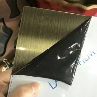 China SUS304 Stainless Steel Sheet Titanium Color Sheet 4ft*8ft With Laser Film Cover for sale