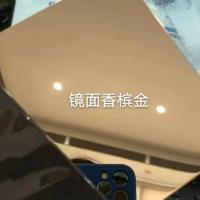 China Black Mirror Stainless Steel Sheet Grade 201 304 for sale