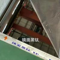 China Black Mirror Stainless Steel Sheet Grade 201 304 for sale