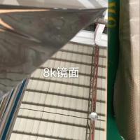China Black Mirror Stainless Steel Sheet Grade 201 304 for sale
