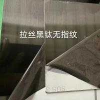 China Gold Mirror and Gold Hairline Stainless Steel Sheet SUS304 With Anti-Finger Print for sale