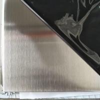China Gold Mirror and Gold Hairline Stainless Steel Sheet SUS304 With Anti-Finger Print for sale