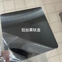 China Titanium Black Hairline Stainless Steel Sheet 304 / 1.4301 / SUS304 for Decoration for sale