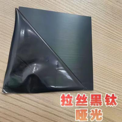 China Titanium Black Hairline Stainless Steel Sheet 304 / 1.4301 / SUS304 for Decoration for sale