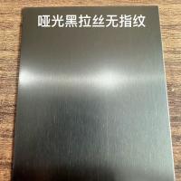 China Rose Gold Mirror and Hairline Stainless Steel Sheet SS304 Custom Cutting Any Size for sale