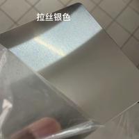 China Sliver Color Stainless Steel Sheet Mirror 8K Finishing / Hairline SS Sheet NO.4 Anti-finger Print for sale