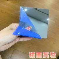China Sliver Color Stainless Steel Sheet Mirror 8K Finishing / Hairline SS Sheet NO.4 Anti-finger Print for sale