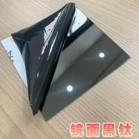 China SUS304 Stainless Steel Sheet PVD Film Protect With Gold , Black , Bronze , Sliver Color for sale