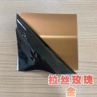 China SUS304 Stainless Steel Sheet PVD Film Protect With Gold , Black , Bronze , Sliver Color for sale