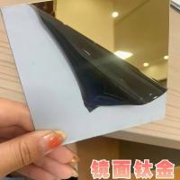 China 4ft*8ft Stainless Steel Sheet Titanium Gold Color SS Sheet SUS304 / 1.4301 for sale