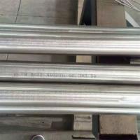 China Hastelloy C276 Precision Seamless Pipe Tube Bright Surface OD6 - 114mm for sale