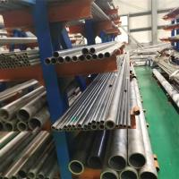 China Hastelloy C276 Precision Seamless Pipe Tube Bright Surface OD6 - 114mm for sale
