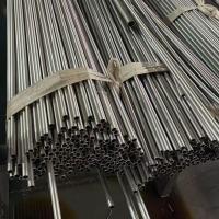 China Hastelloy C276 Pipe Bright Annealed Precision Hollow Tube For Instruments And Apparatus for sale